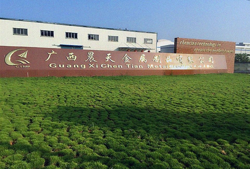 Guangxi Chentian Metal Product Co., Ltd (China Manufacturer) - Company ...