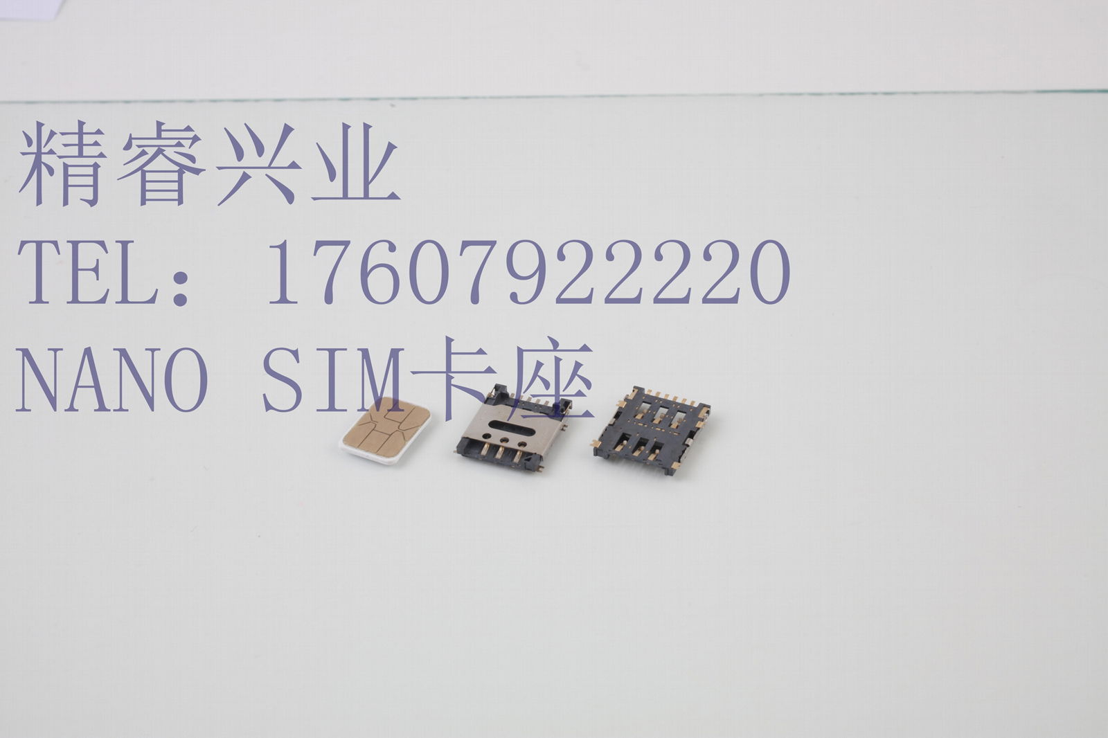 Manufacturers direct 1.4H Nano SIM card holder - NS0DD-140006-10 ...
