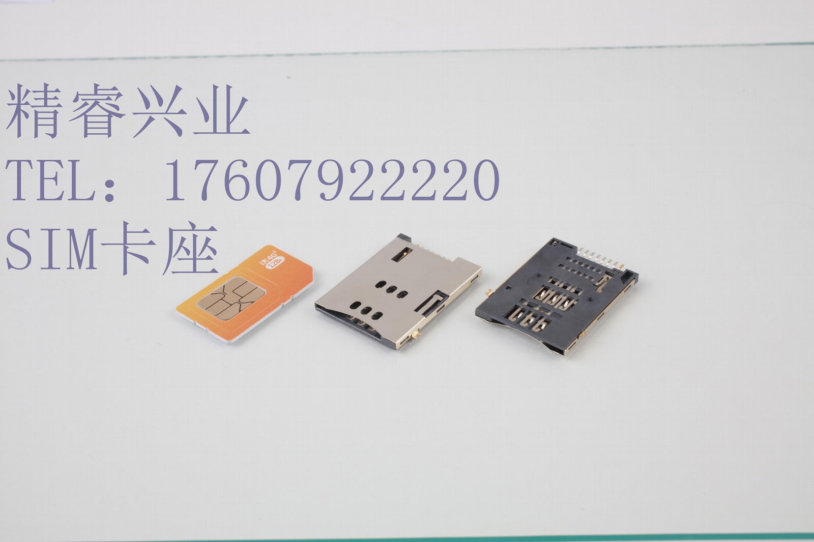 Manufacturer direct selling 1.8h PUSH SIM card holder - S0PP-180008-09G ...