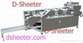 Fully automatic phyllo dough machine / Filo machine / Filo equipment ...