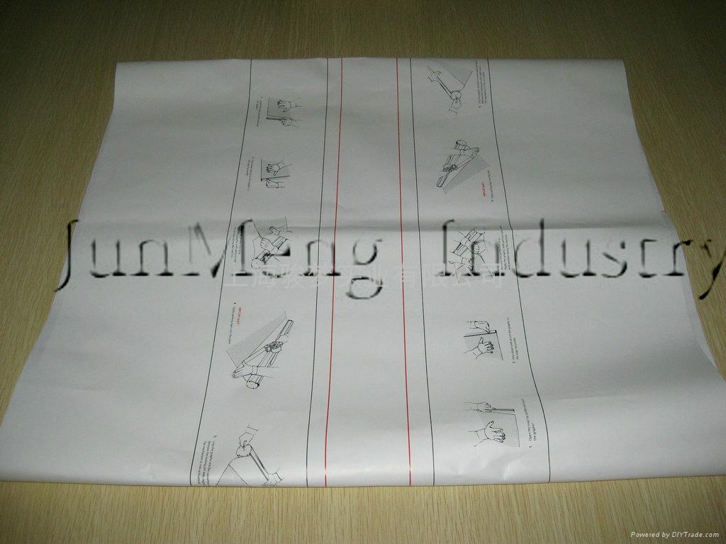 Valeron OEM (China Trading Company) - Printing Materials - Packaging ...