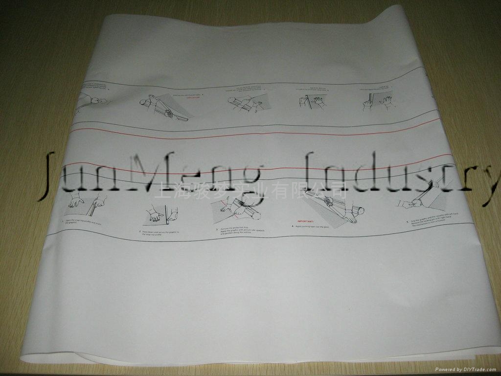 Valeron OEM (China Trading Company) - Printing Materials - Packaging ...