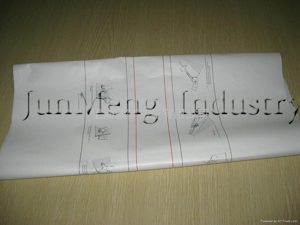 Valeron OEM (China Trading Company) - Printing Materials - Packaging ...