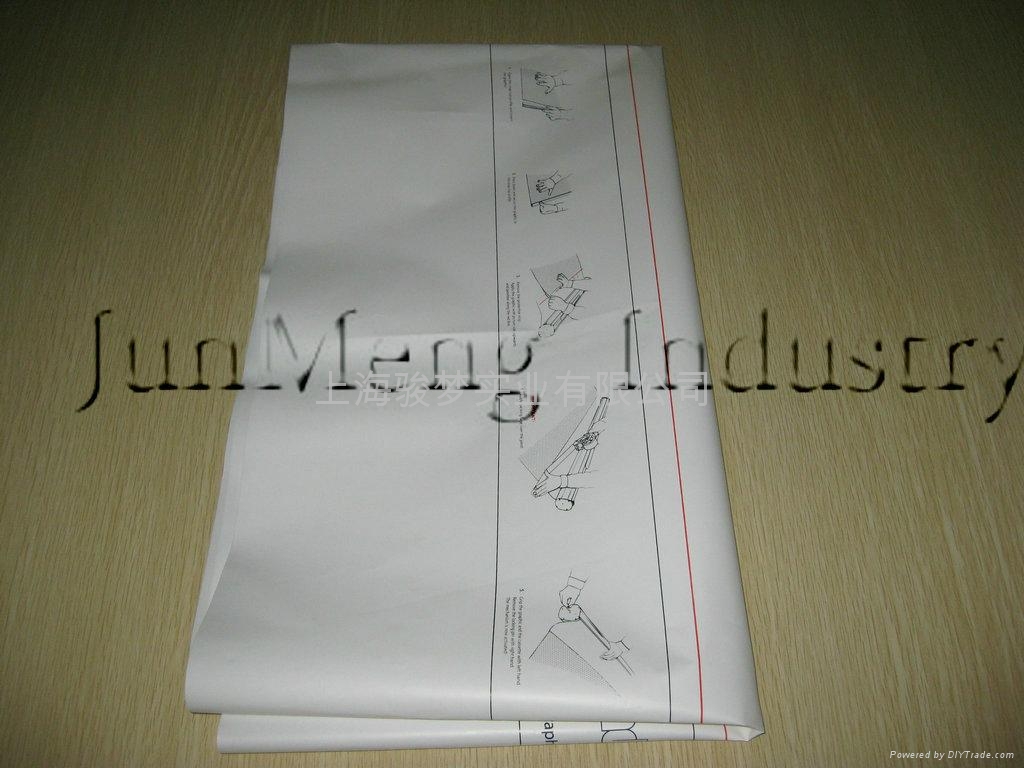 Valeron OEM (China Trading Company) - Printing Materials - Packaging ...