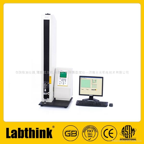 Auto Tensile Tester - XLW(PC) - Labthink (China Manufacturer ...