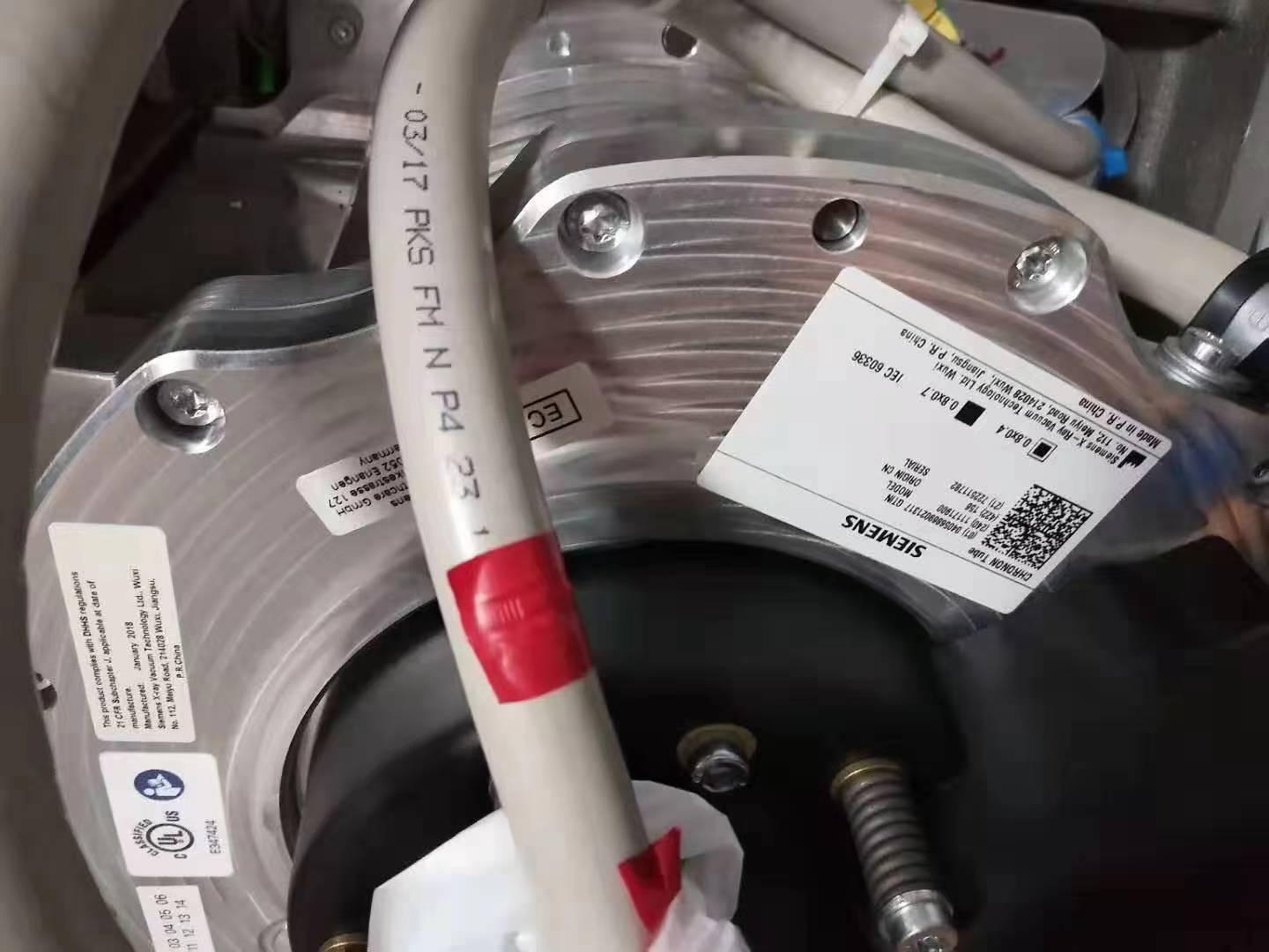 Go Now - 广东省 - 生产商 - 产品目录 - 中国瑞能——好球管，中国造。