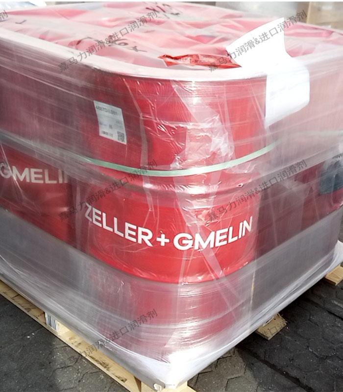 德國迪威諾DIVINOL HLP ISO46抗磨液壓油 (中國 貿易商) - 潤滑劑 - 化工 產品 「自助貿易」