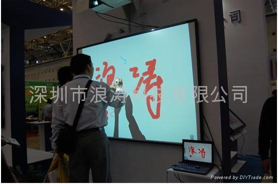Interactive whiteboard - LWB-8200 - LABWE (China Manufacturer ...