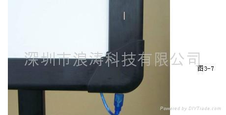 Interactive whiteboard - LWB-8200 - LABWE (China Manufacturer ...
