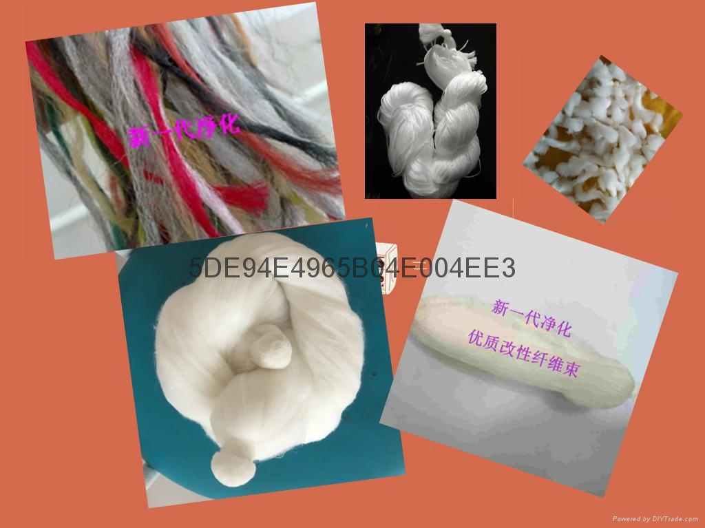 Quality Polyester fiber balls - 45mm - A new generation of purification ...