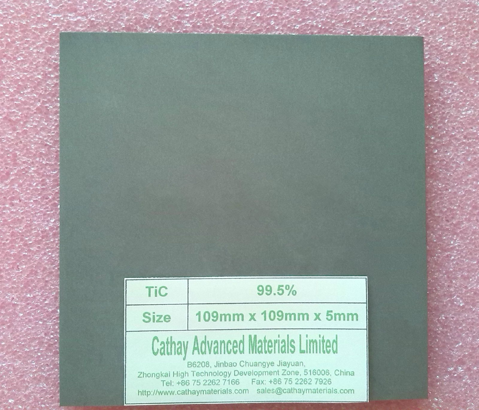 Titanium Carbide TiC target (China Manufacturer) - Coatings, Varnish ...