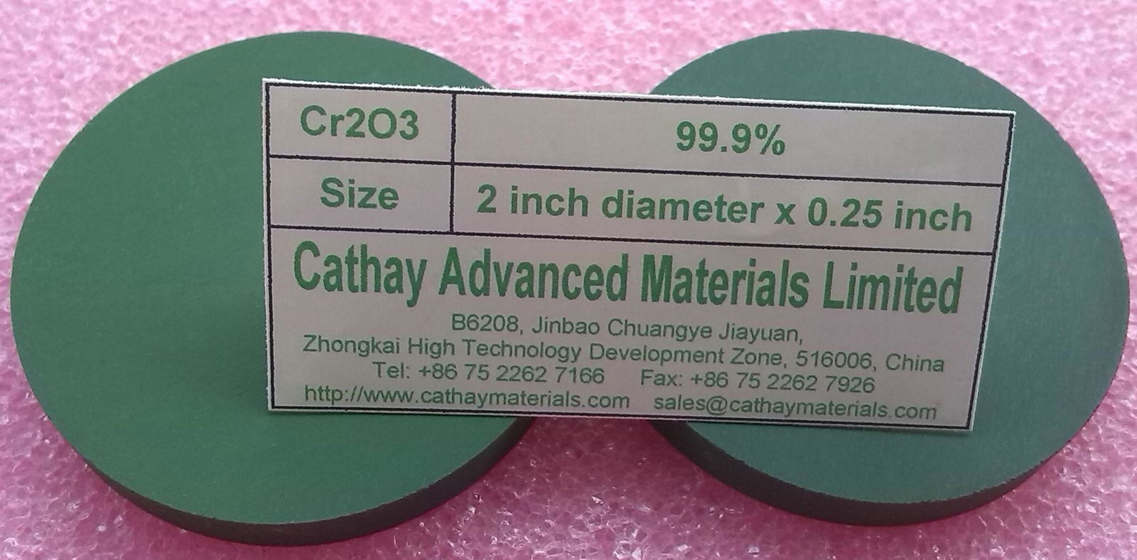 Chromium Oxide Cr2O3 target (China Manufacturer) - Coatings, Varnish ...