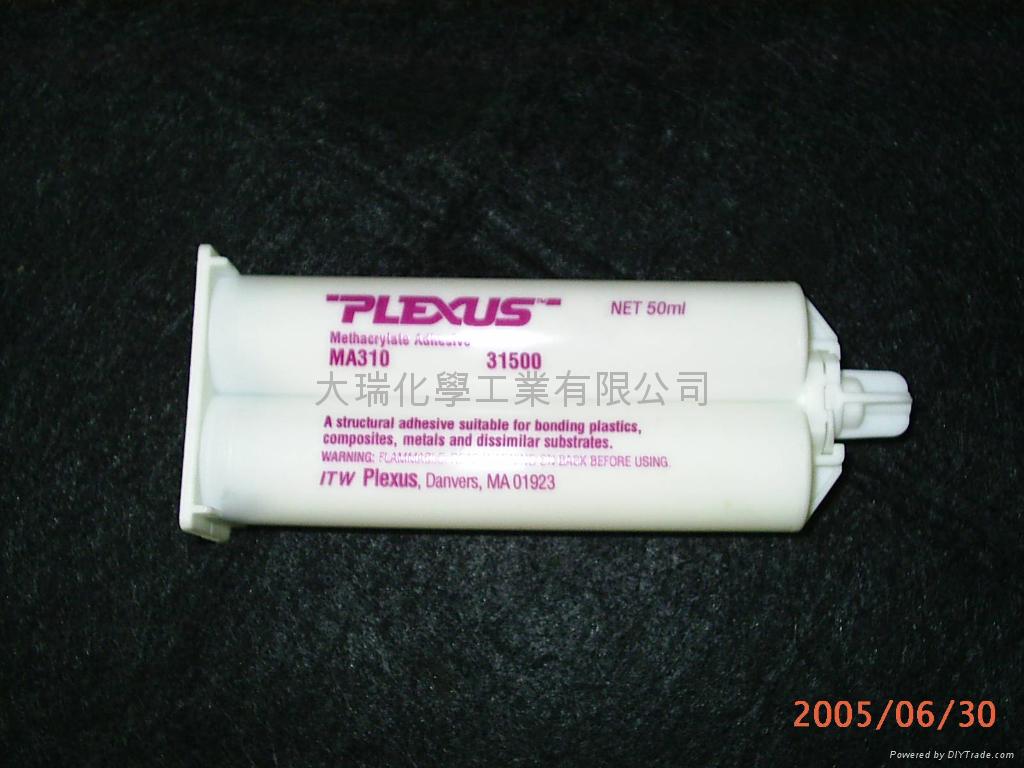 PLEXUS MA310結構膠 - 臺灣 中國 - 生產商 - 產品目錄 - 大瑞化學工業有限公司