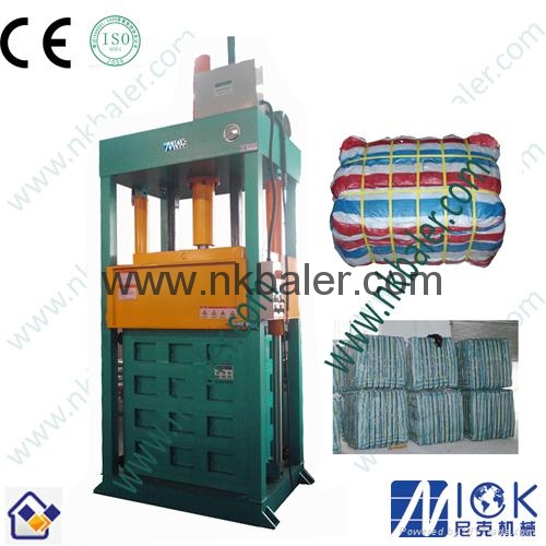 clothes baling machine - NK60LT - Nick (China Manufacturer) - Others ...