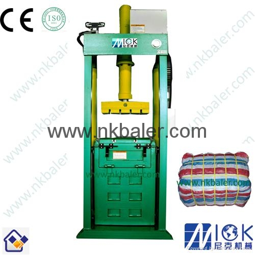 clothes baling machine - NK60LT - Nick (China Manufacturer) - Others ...