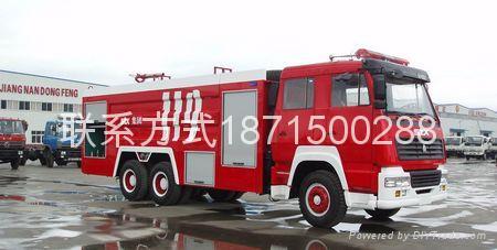 HOWO heavy truck dual rear axle foam fire engine - JDF5280GXFPM120 ...