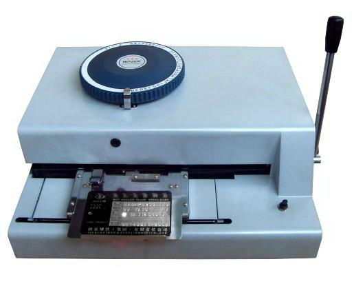 Metal embossing machine - HD-41D - Hengxin (China Manufacturer) - Plate ...