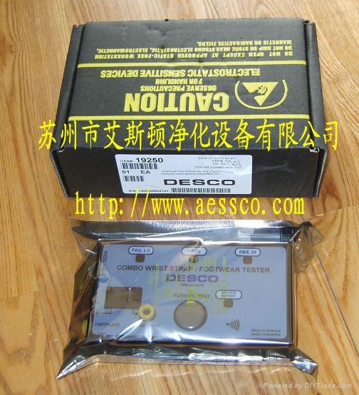 DESCO19780重錘式表面電阻測試儀 - 美國DESCO (中國 生產商) - 電子測量儀器 - 儀器、儀表 產品 「自助貿易」