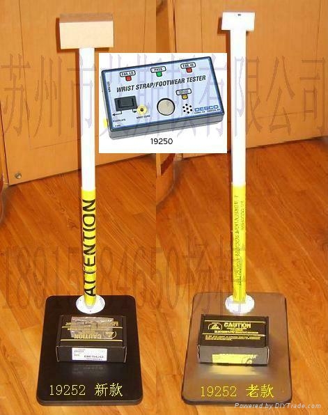 DESCO19780重錘式表面電阻測試儀 - 美國DESCO (中國 生產商) - 電子測量儀器 - 儀器、儀表 產品 「自助貿易」