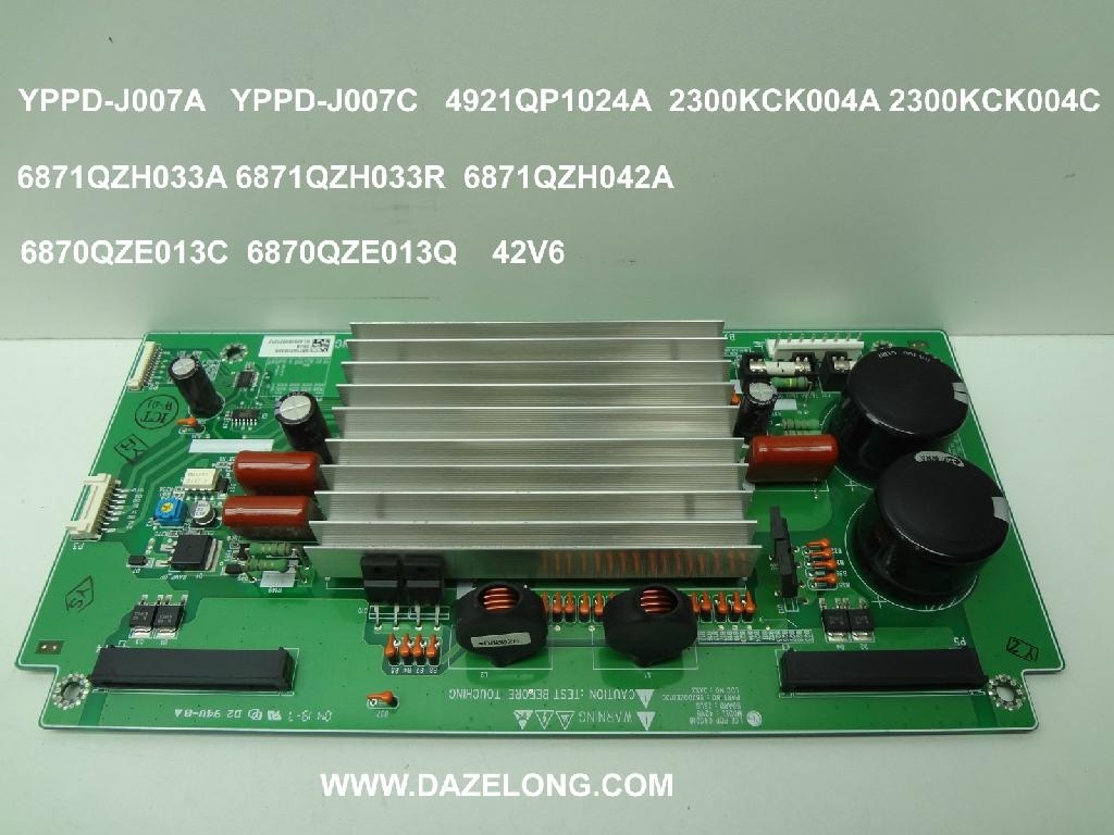 YPPD-J007A YPPD-J007C 4921QP1024A 2300KCK004A 2300KCK004C 42V6 - LGIT (Hong Kong Manufacturer ...