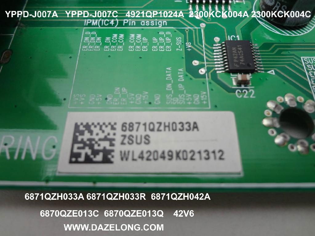 YPPD-J007A YPPD-J007C 4921QP1024A 2300KCK004A 2300KCK004C 42V6 - LGIT (Hong Kong Manufacturer ...