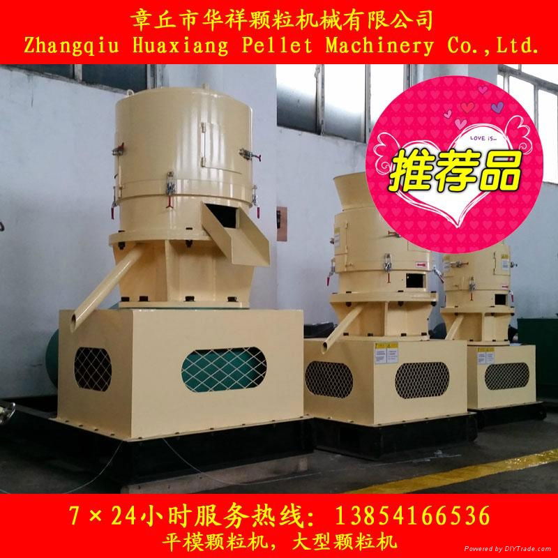 rabbit feed pellet mill - skj200 - huaxiang (China Manufacturer) - Farm ...