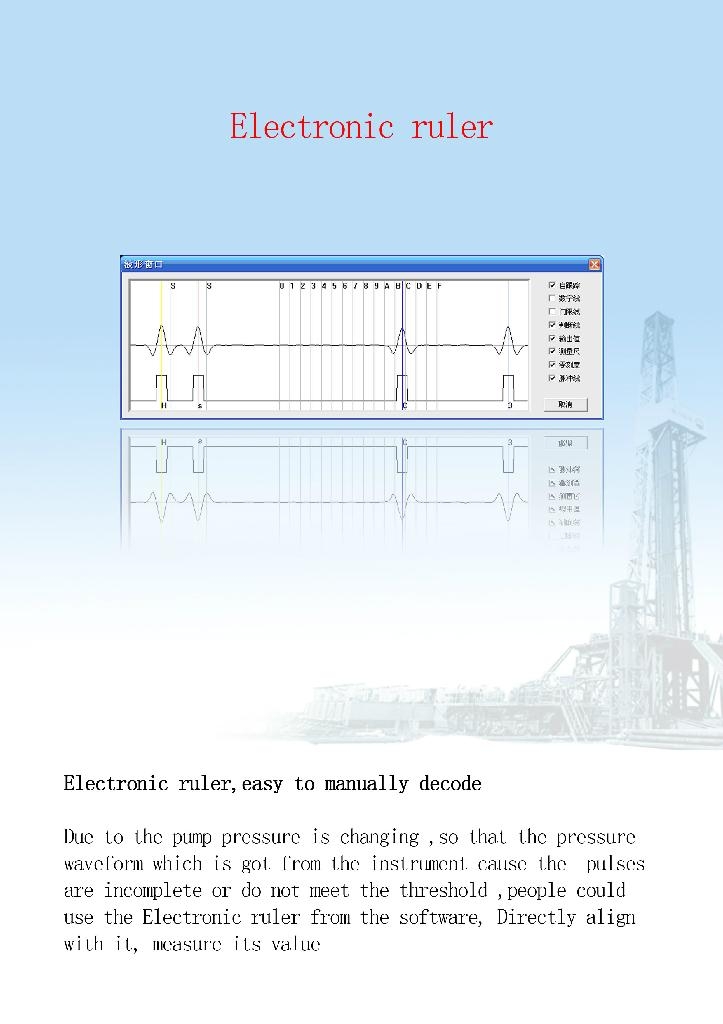 RFD logging-while-drilling focused resistivity logging tool (China ...