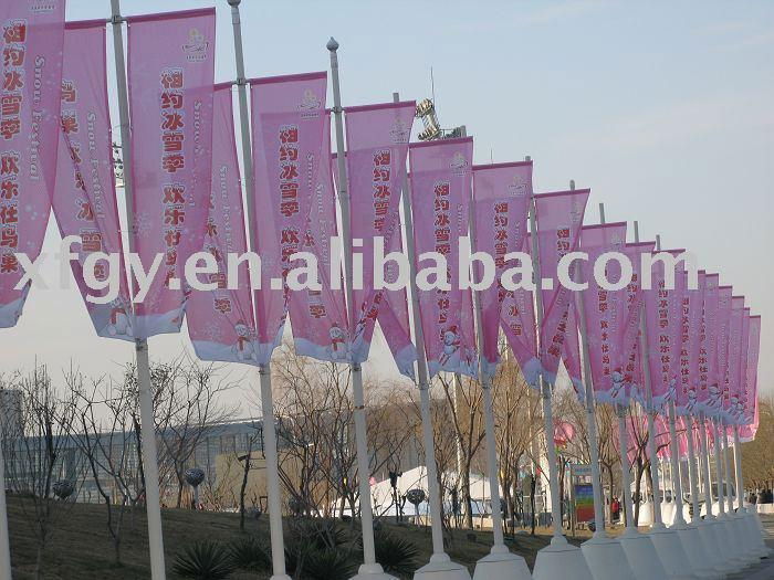 street flag - xinfa (China Manufacturer) - Flag - Arts Crafts Products ...