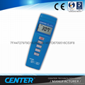 CENTER 307-Thermometer (Taiwan Manufacturer) - Thermometers ...