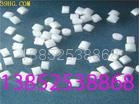 Fiber grade polyester chip - SB500 - Sinopec Yizheng chemical fiber ...