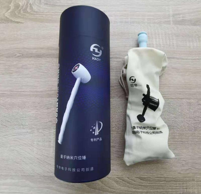 Quantum nano acupoint hammer - HD699 - HADY (China Manufacturer ...