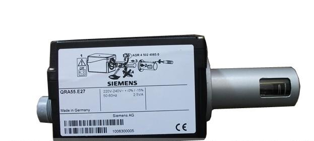 Siemens flame detector QRA55.E27 electric eye - SIEMENS (China Services ...
