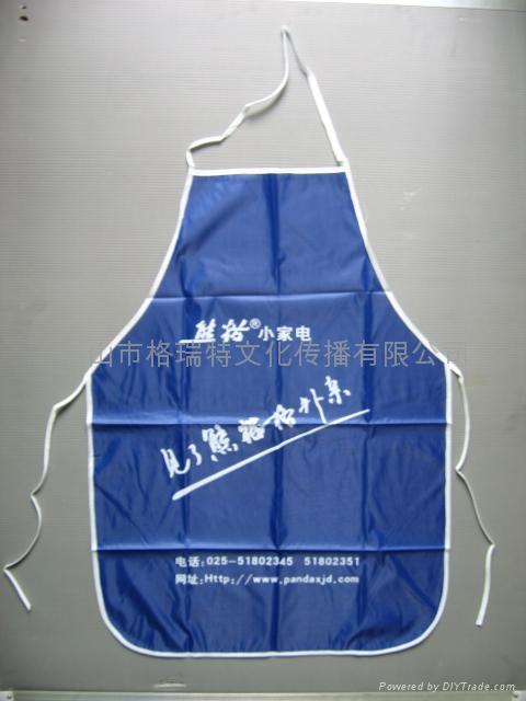 Apron - great (China Manufacturer) - Apron - Apparel & Fashion Products ...