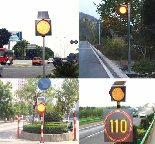 300mm Yellow solar warning strobe flash traffic light lamp - LB-WLB-10W ...