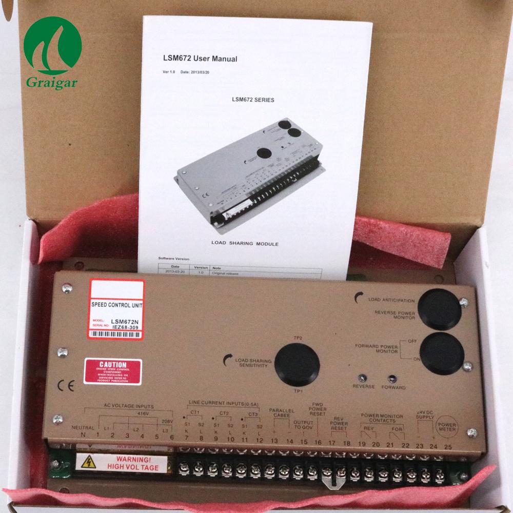GAC load sharing module LSM672N - LSM672N - GRAIGAR (China Manufacturer ...