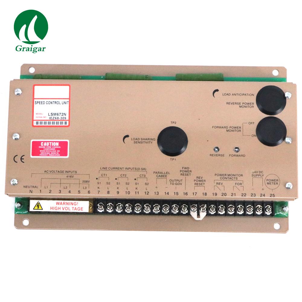 GAC load sharing module LSM672N - China - Manufacturer - generator