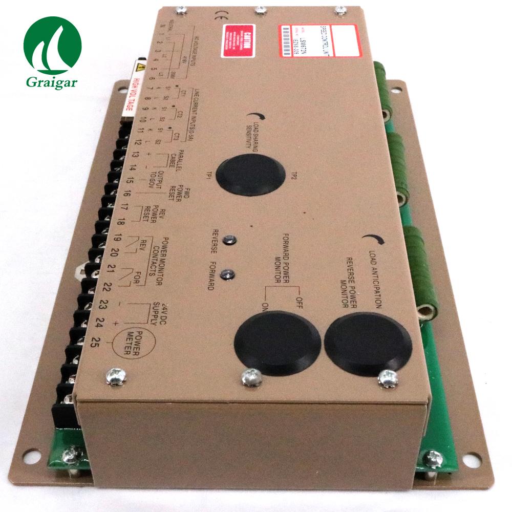 GAC load sharing module LSM672N - LSM672N - GRAIGAR (China Manufacturer ...
