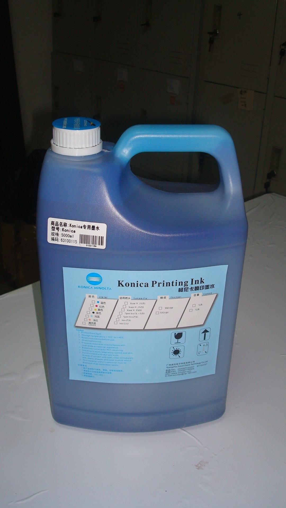 solvent ink for konica 512 head digital solvent printer - KONICA 512 ...