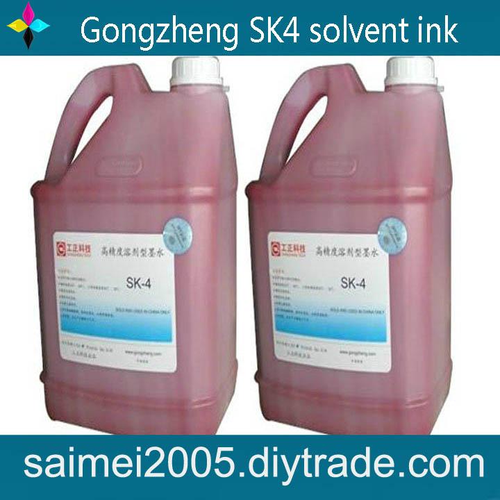 Gongzheng SK4 solvent Ink - SPT510 (China Trading Company) - Printing ...