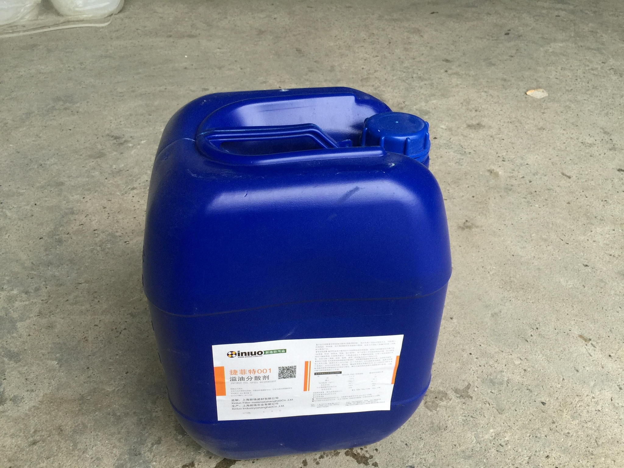 Overflow oil dispersant is commonly known as dispersant - 捷菲特001 ...