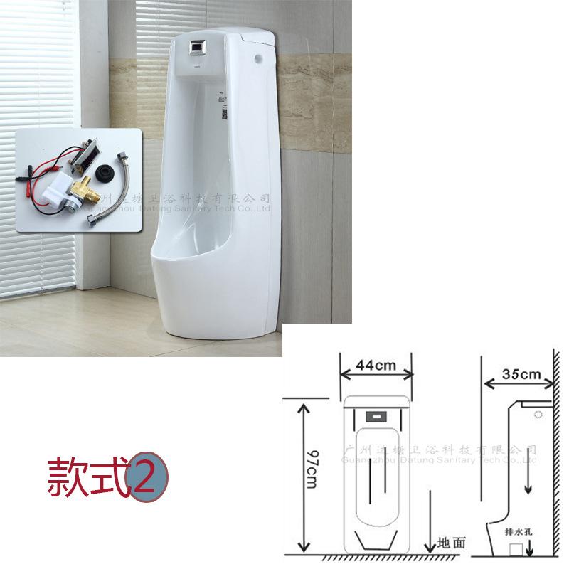 Urinal induction urinal integrated electronic urinal flushing device