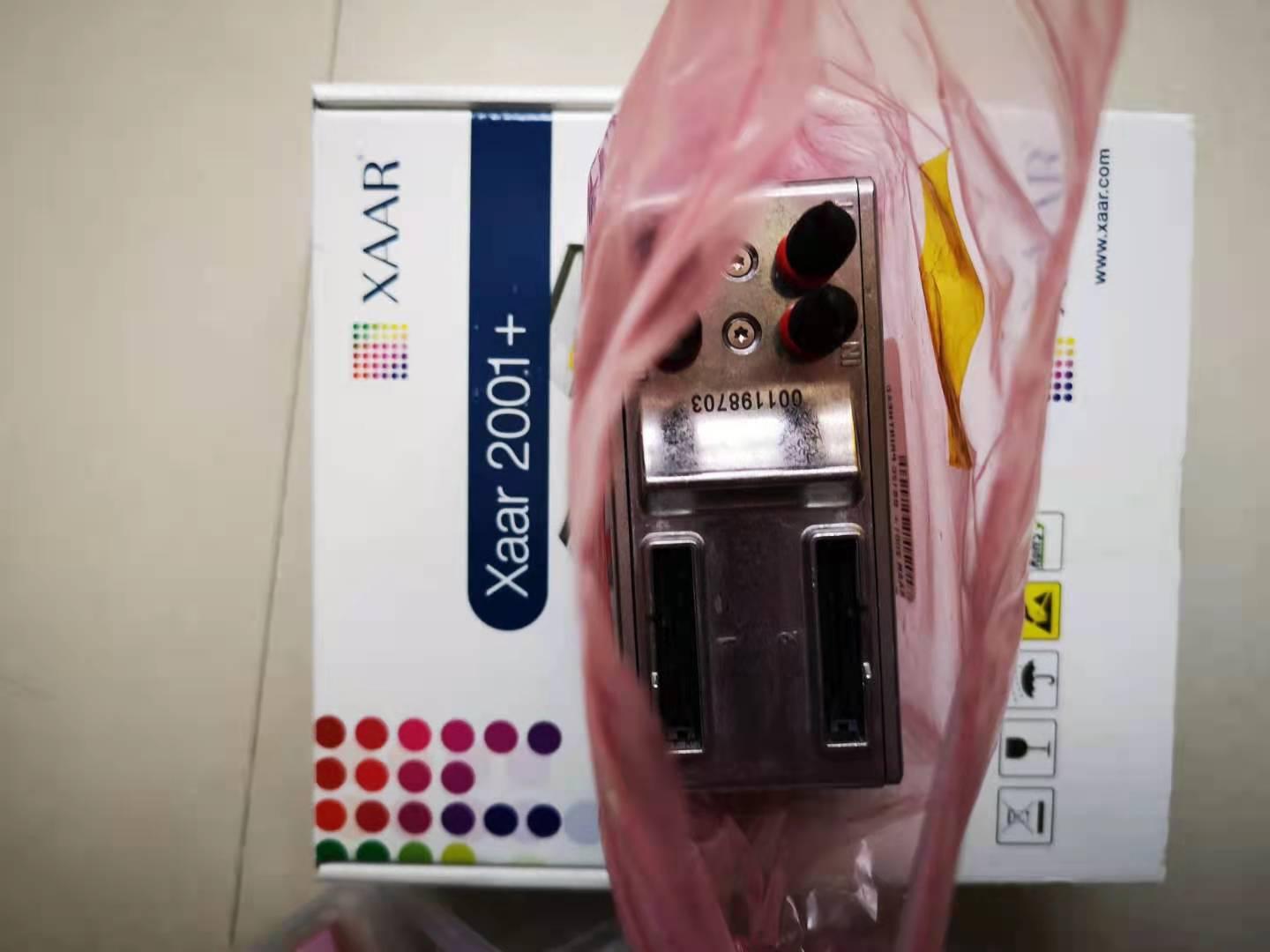 Xaar2001+/GS12C喷墨打印头 - xaar2001+/GS12C - 赛尔 (中国 上海市 生产商) - 集成电路 - 电子元器件 产品 「自助贸易」