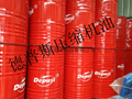 空压机油 - L-DAH46# - 德普斯牌 (中国 江苏省 生产商) - 润滑剂 - 化工 产品 「自助贸易」