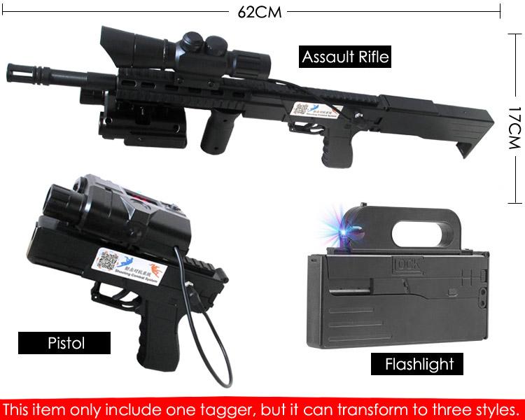 600ft Laser Tag Transformation Assault Rifle Professional Editable ...