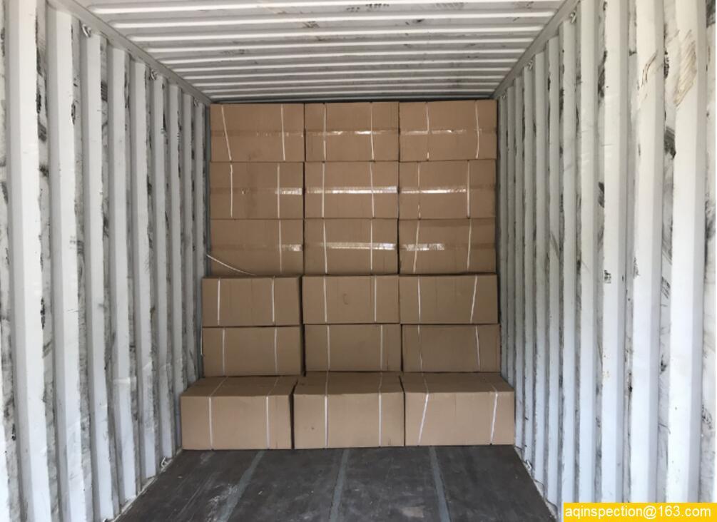 Container Loading Inspection - AQ004 - AQ Inspection (China Services or ...