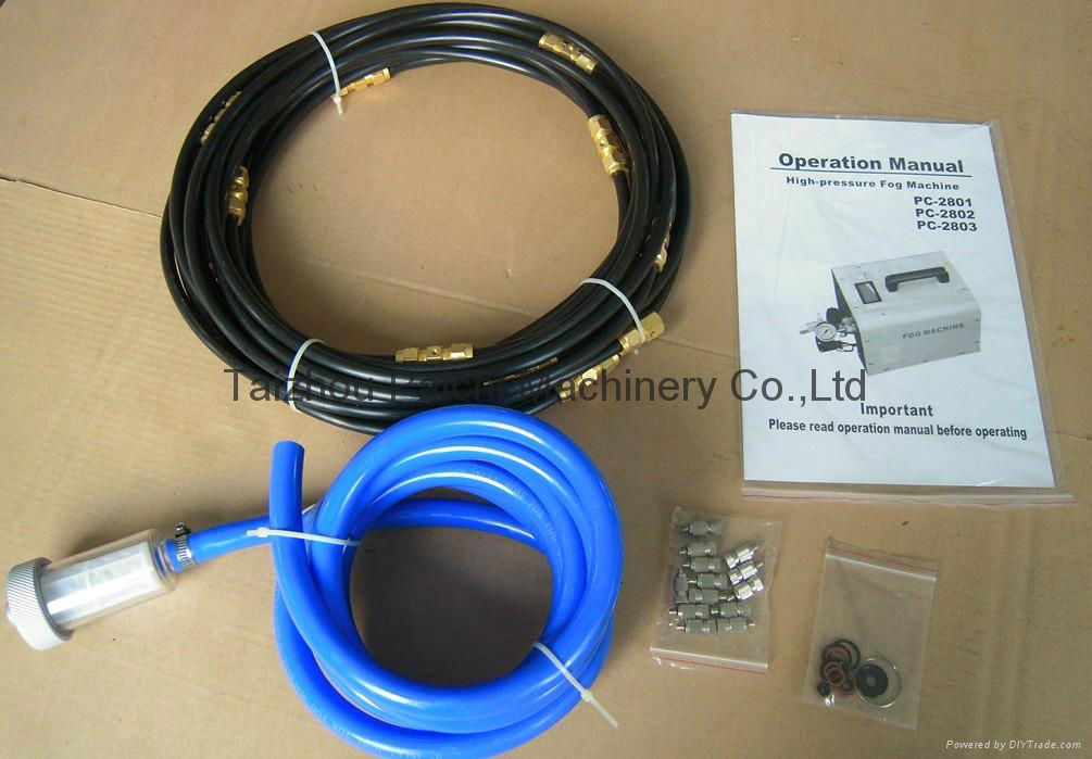 fog machine PC-2802A - PAICHI (China Manufacturer) - Farm Machines ...