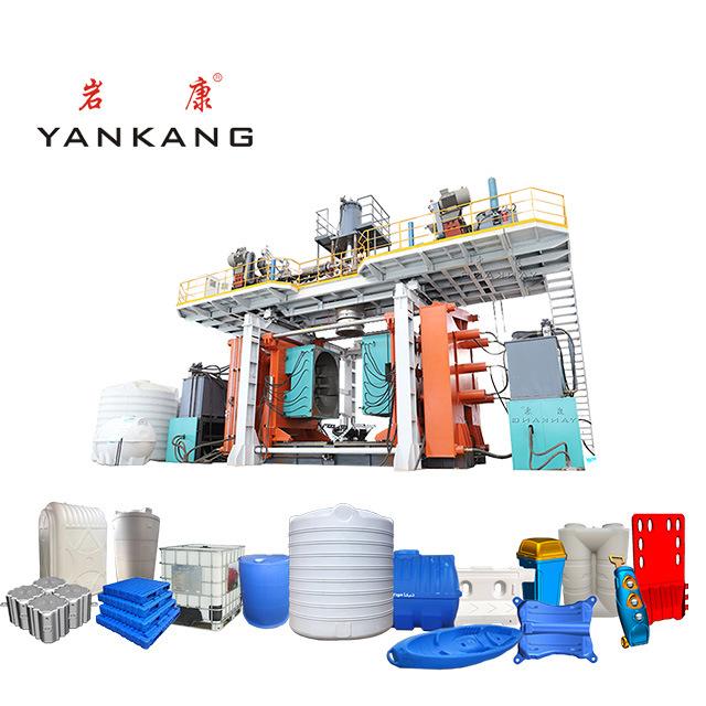1000L Water Storage tank PE/HDPE Plastic Extrusion Blow Molding Machine for Sale - YK1000L-2 ...