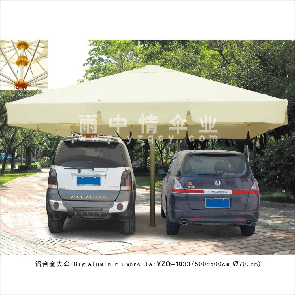 5M*5M Fire prevention cloth export garden umbrella - 49 - Rainscene ...