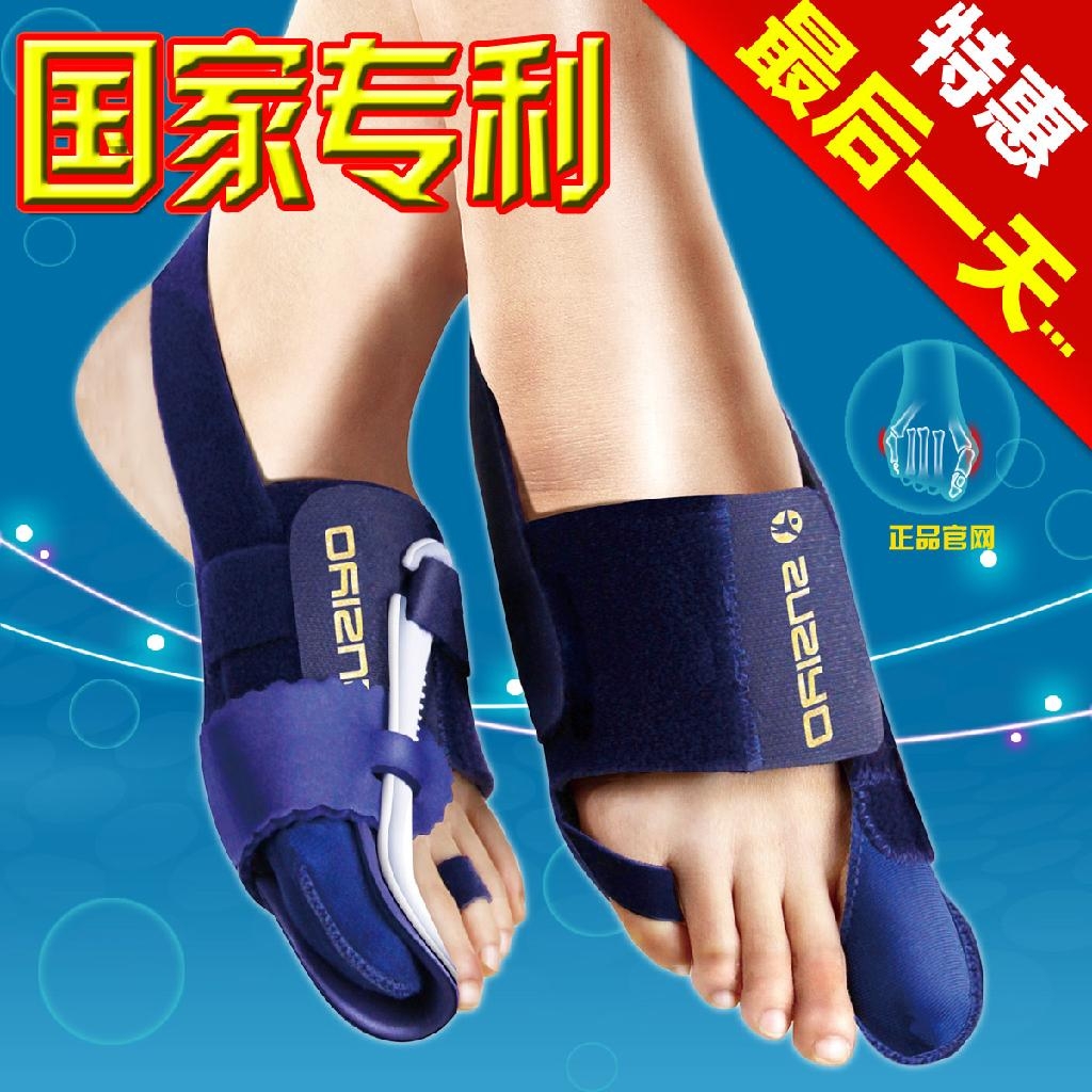三维压强拇外翻矫正器 - ZY-AO1-5 - 敏斯特 (中国 北京市 生产商) - 个人护理工具及美容 - 家居用品 产品 「自助贸易」