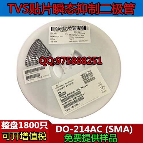 TVS管SMA 全系列5A-440A貼片400W 瞬態抑制二極管SMAJ5.0A - 广东省 - 生產商 - 產品目錄 - 深圳市福田區福恆